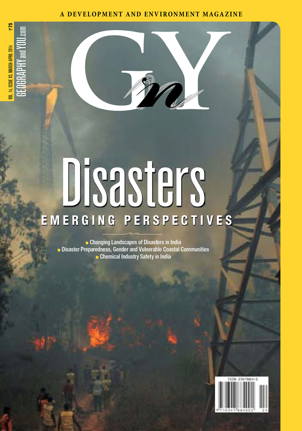 GNY :: Disasters Emerging Perspectives