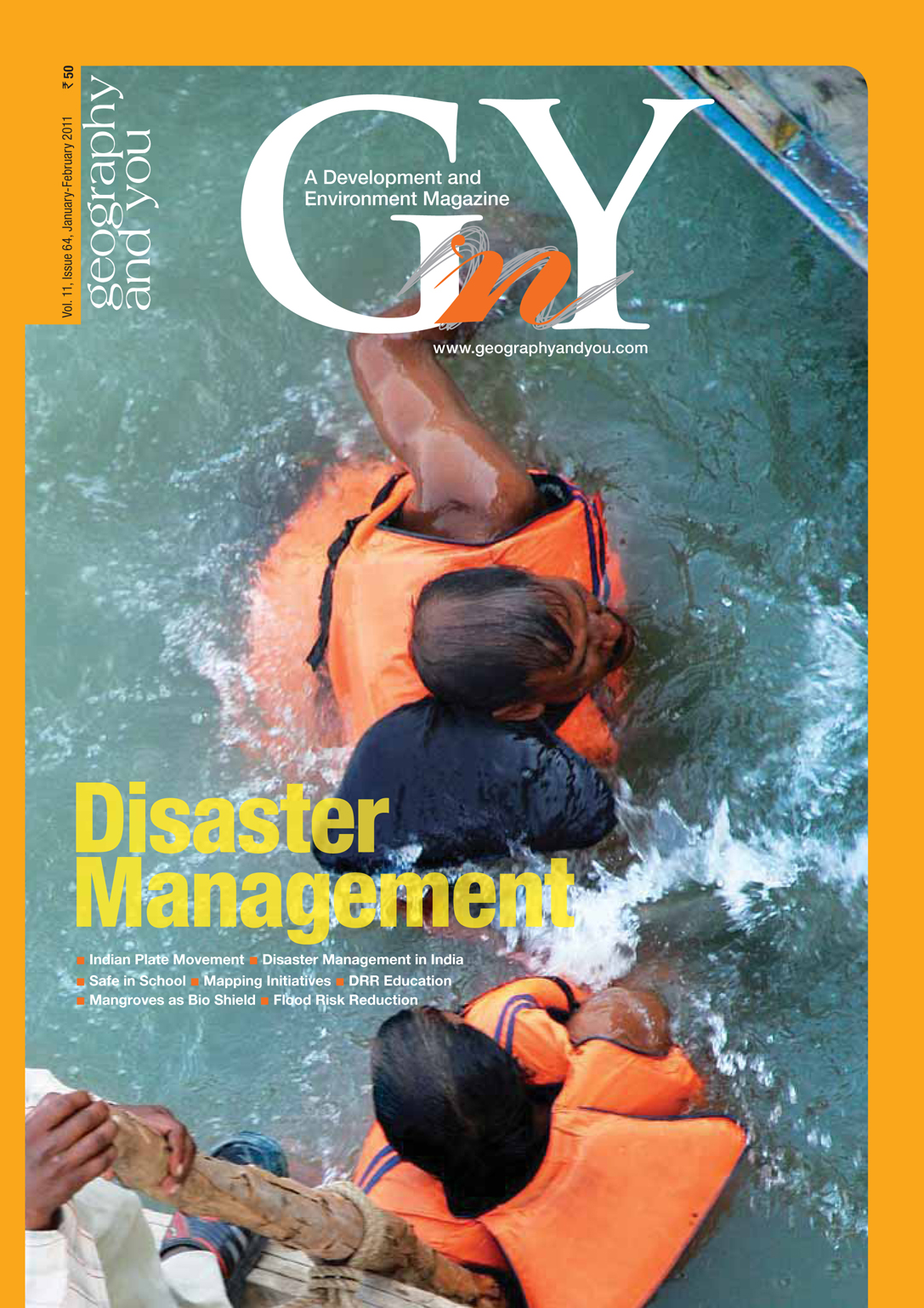 GNY :: Disaster Management